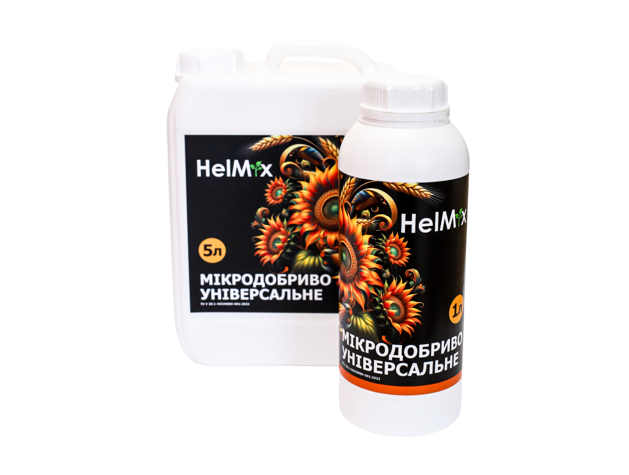 Мікродобриво універсальне HelMix 5л. - Helmix