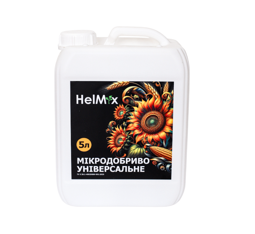 Мікродобриво універсальне HelMix 5л. - Helmix